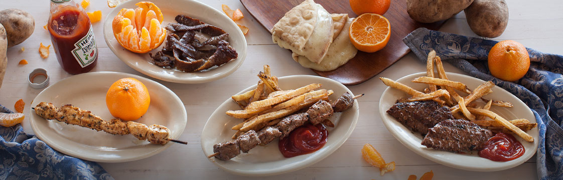 Kid's Menu | Demo's Greek Food